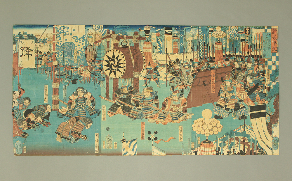 月岡芳年 Tsukioka Yoshitoshi (1839-1892) Original Triptych Woodblock Print ...