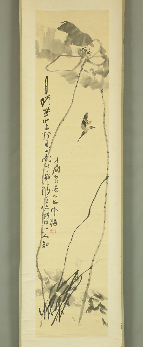 奥原晴湖 Okuhara Seiko (1837-1913) Japanese antique art kakejiku kakemono ...