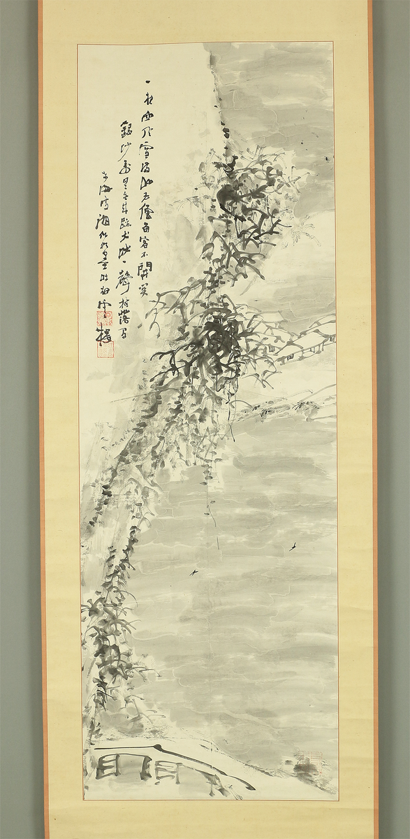 奥原晴湖 Okuhara Seiko (1837-1913) Japanese antique art kakejiku kakemono ...