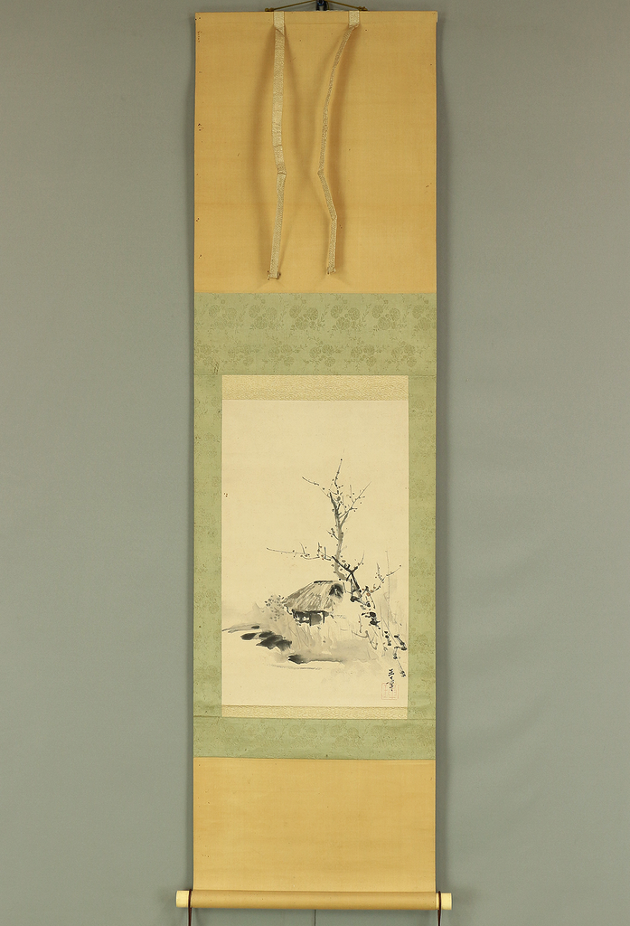 Limited-Time Offers – Reiwa Antiques