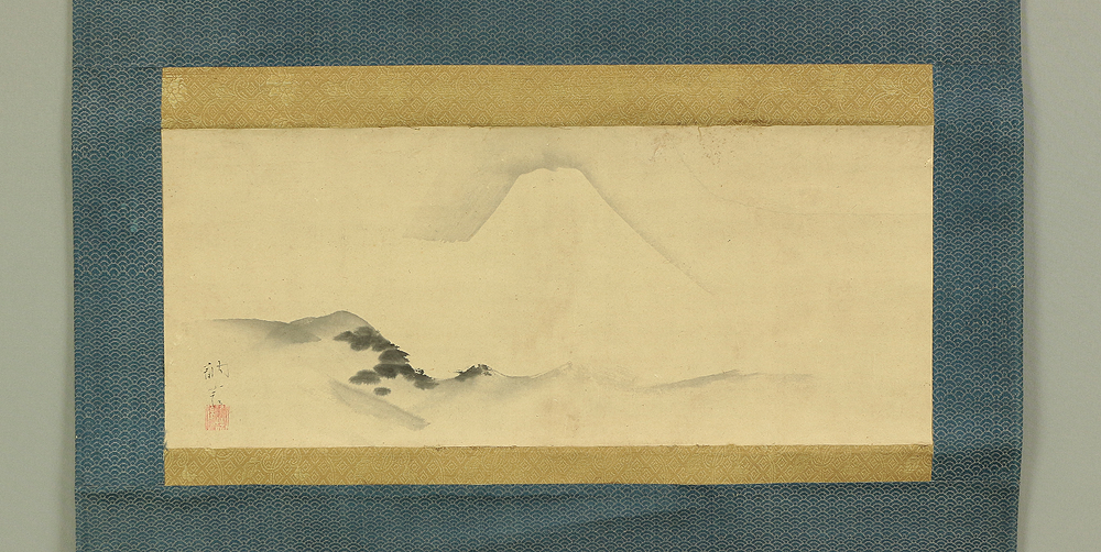 田中訥言 Tanaka Totsugen (1767-1823) Japanese antique art kakejiku kakemon ...