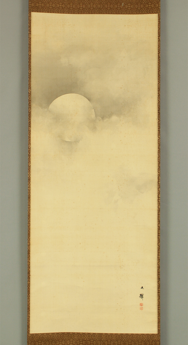 塩川文麟 Shiokawa Bunrin (1808-1877) Japanese antique art kakejiku kakemon ...