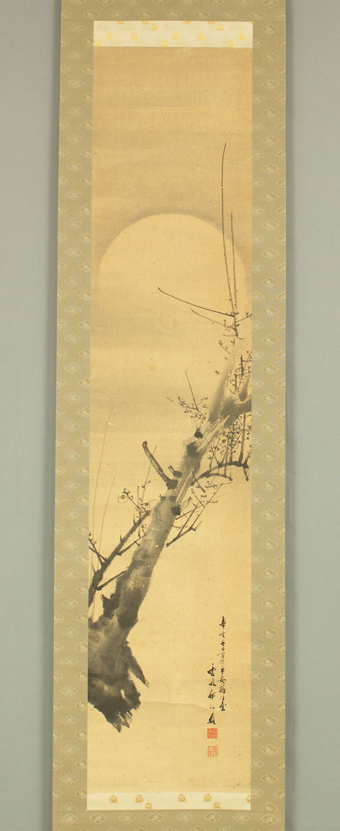邨松雲外 Muramatsu Ungai (1870-1938) Japanese art kakejiku kakemono wall h ...
