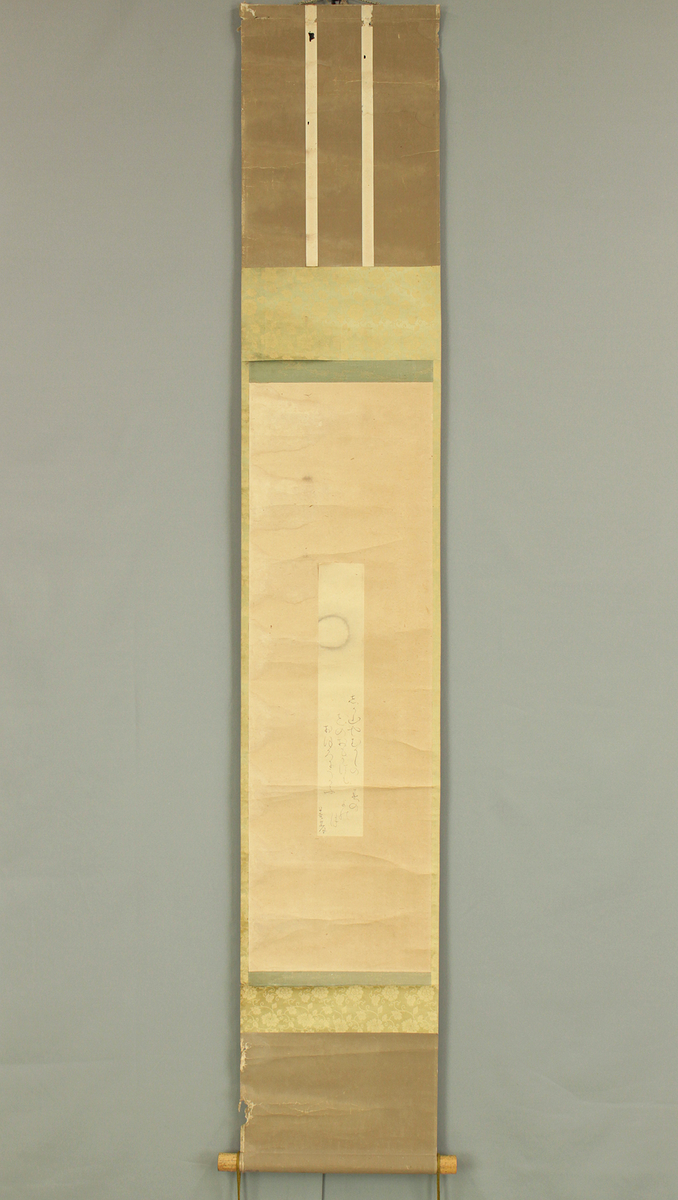 大田垣蓮月 Otagaki Rengetsu (1791-1875) Japanese antique art kakejiku kakem ...