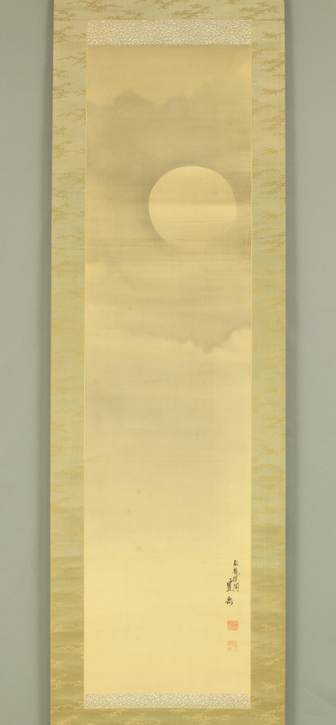 Reiwa Antiques | Authentic Japanese Collectibles