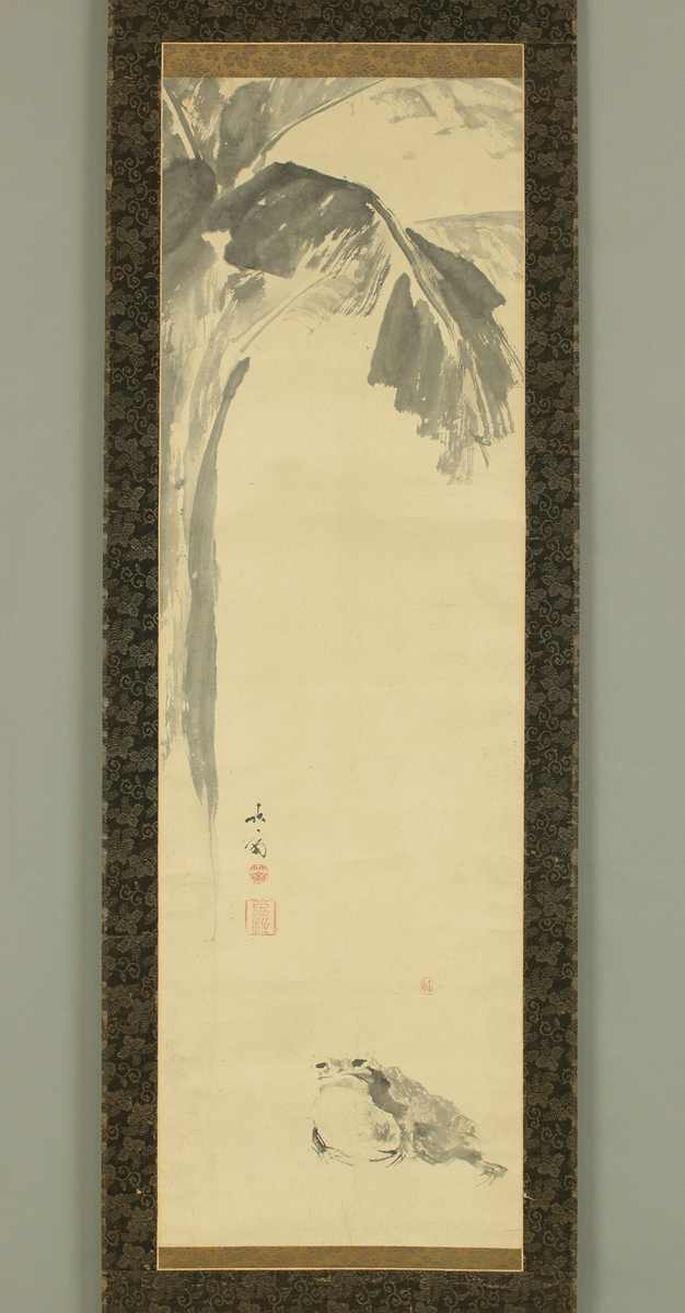 飯塚竹斎 Iizuka Chikusai (1796-1861) Japanese antique art kakejiku kakemon ...