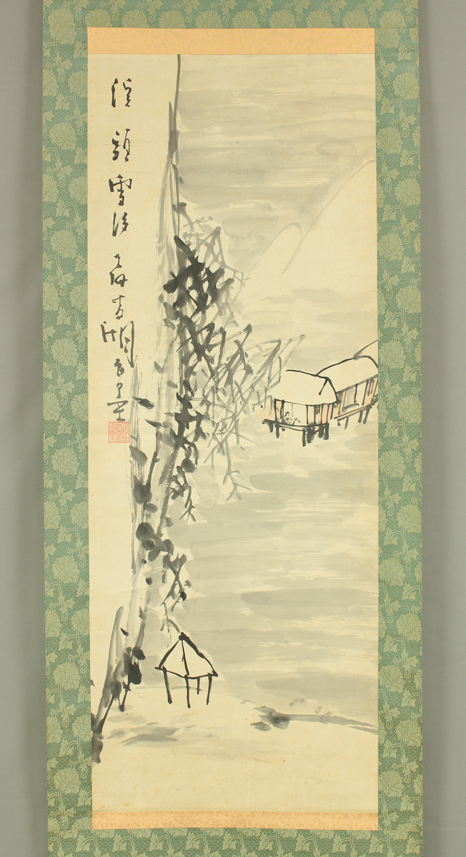 奥原晴湖 Okuhara Seiko (1837-1913) Japanese art kakejiku kakemono wall han ...