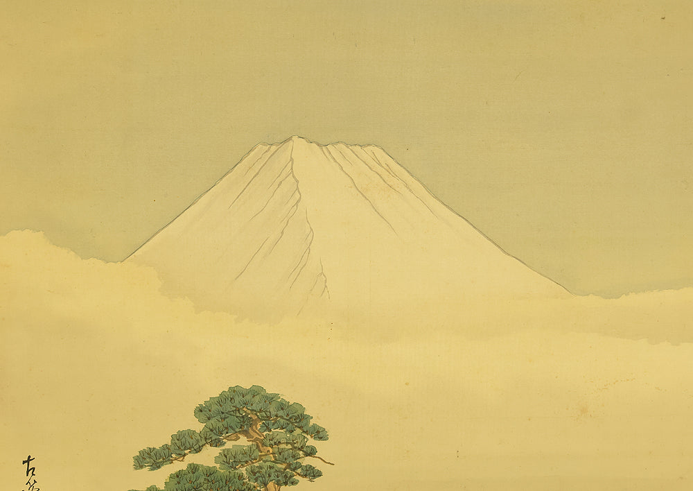 熊沢古蓬 Kumazawa Koho (1861-1934) Japanese art kakejiku kakemono wall han ...