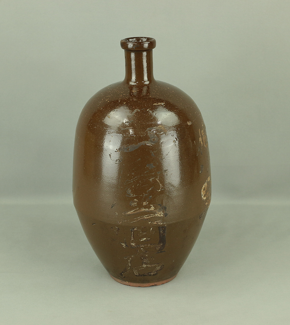 Japanese vintage Sake bottle Sake bin Tokkuri Kayoi Tokkuri, Binbo Tok ...