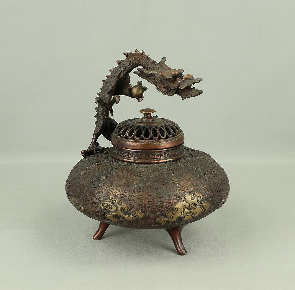 Unryu 雲龍 (Dragon and Cloud) Lost-Wax Casting Copper Tripod Koro Incens ...
