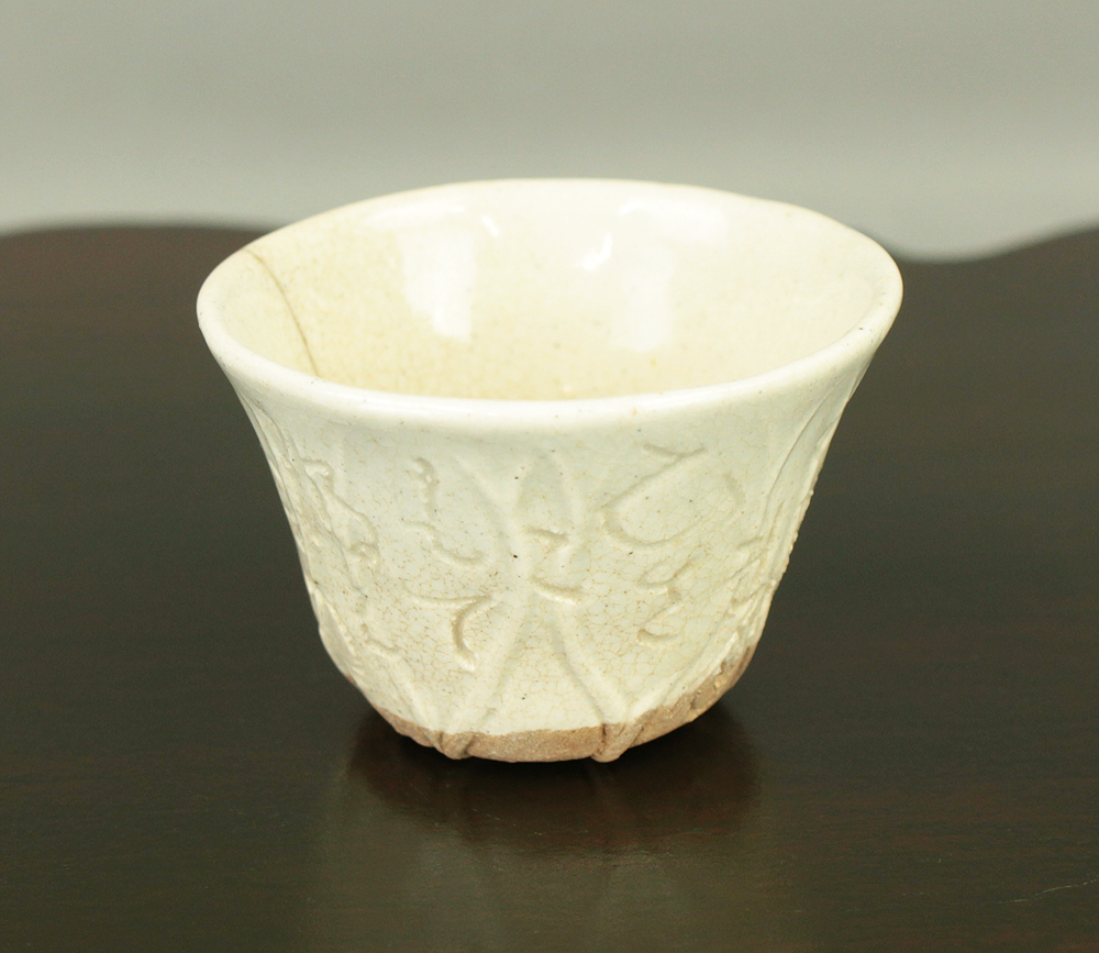 大田垣蓮月 Otagaki Rengetsu (1791-1875) Nail Carving Waka Poem Sake Cup Gui ...