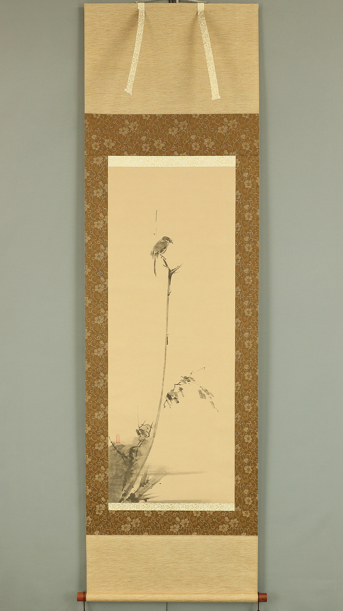 Reproduction Print 宮本武蔵 MIYAMOTO MUSASHI Shrike on bare tree with Box ...