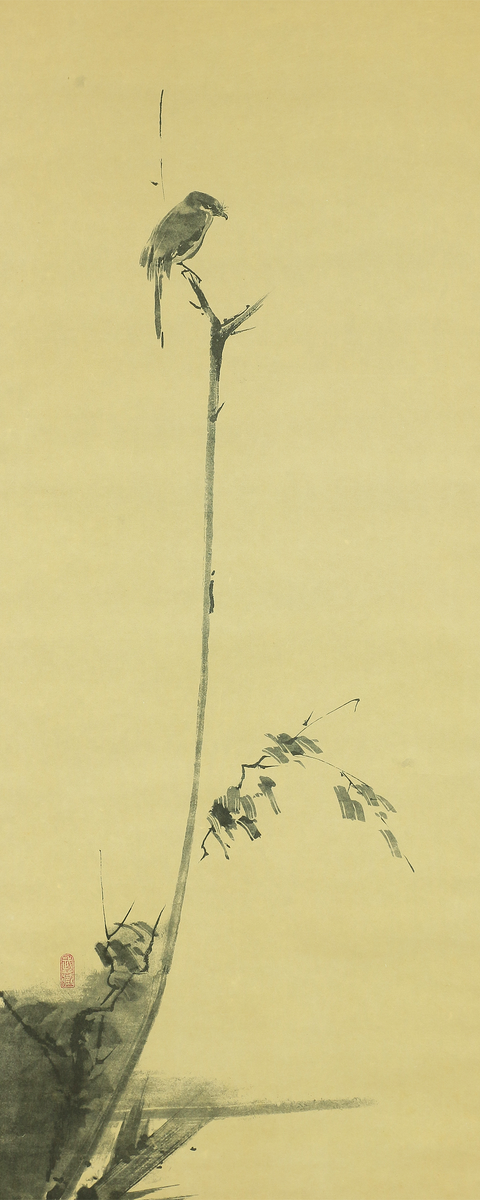 Reproduction Print 宮本武蔵 Miyamoto Musashi Japanese art kakejiku kakemon ...